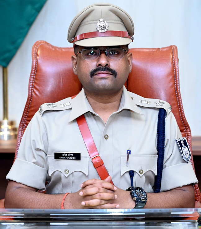 Balaghat Police